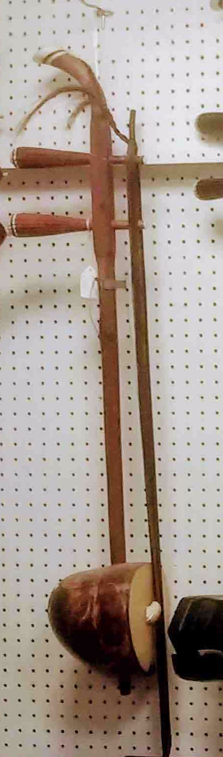 Musical Instruments from around the World – at Ray Man Music Shop ...